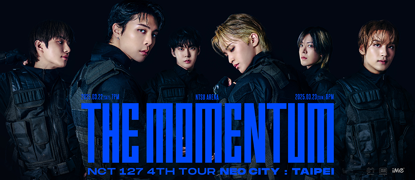 NCT 127 首場台灣專場來了！連嗨兩天，售票情報解鎖！ | TIXRE